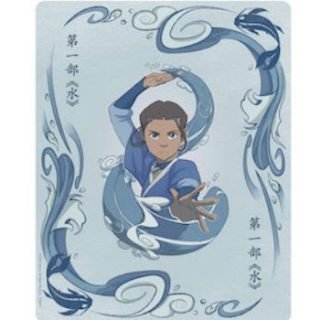 Avatar: The Last Airbender The Complete Series 15th Anniversary ...